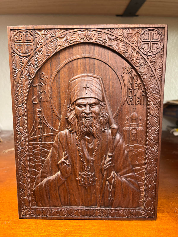 St John The Wonderworker - 3.75 x 5 (Walnut) – St Herman Studios
